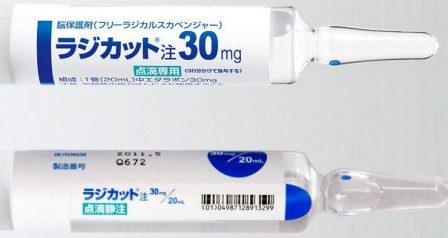 Blog: Radicut® Approved for ALS in Japan | ALS TDI